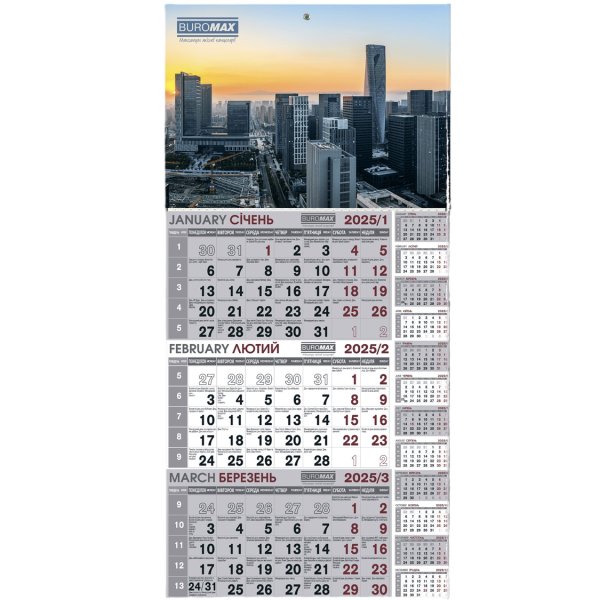 Календар квартальний настінний на 2025 рік одна пружина Buromax